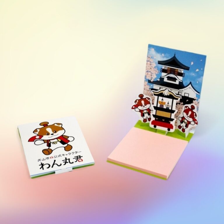 Sticky Notes - Chinee Stationery Co.,Ltd.